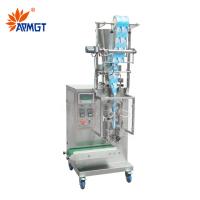 Quality Sachet Granule Packing Machine Automatic Instant Coffee Sugar Package for sale
