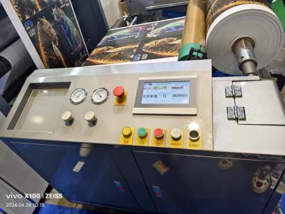中国 高精度 スリーブタイプ フレクソ印刷機 360度プレート調整 販売のため