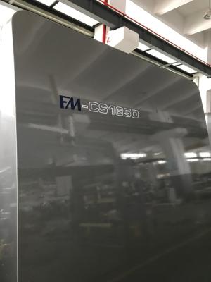 China Máquina de Impressão Flexográfica para Copos de Papel 200m/min, Tipo Pétala à venda