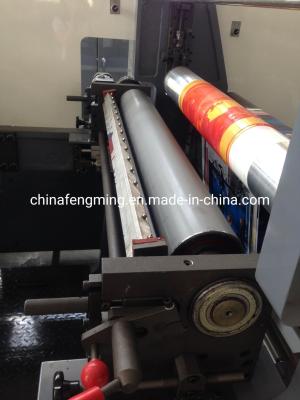 China Máquina de impresión automática de tazas de papel flexo en venta