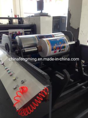 China Máquina de impresión automática de tazas de papel flexo en venta