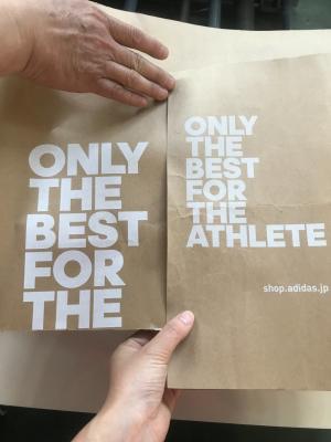 China Impressora de bolsas de papel com rolos de anilox cerâmico sob encomenda personalizada à venda