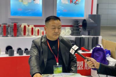 The 4th Yangtze River Delta Electroplating, Coating and Surface Treatment