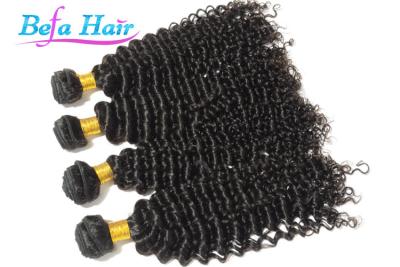 Cina I capelli ricci crespi cambogiani dei capelli umani del grado 7A tessono con le cuticole piene intatte in vendita