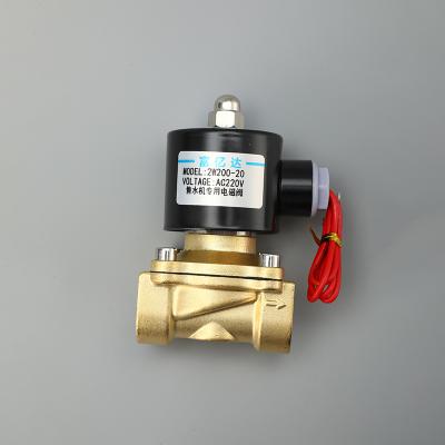 China Water Solenoid Electric Valve 24 V/220V 1/2" 3/4" Electric Solenoid Valve for sale