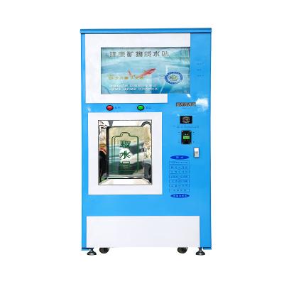 China Water Purification Vending Machines Water Vending Machine for Drinking Water for sale