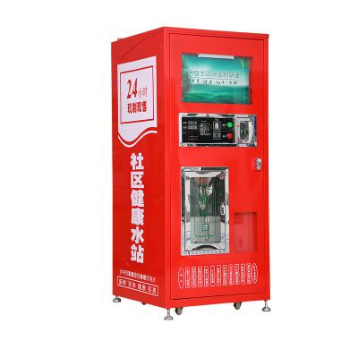 China Water Refilling Vending Machine Multi-stage Filtration Reverse Osmosis Pure Water Vending Machine for sale