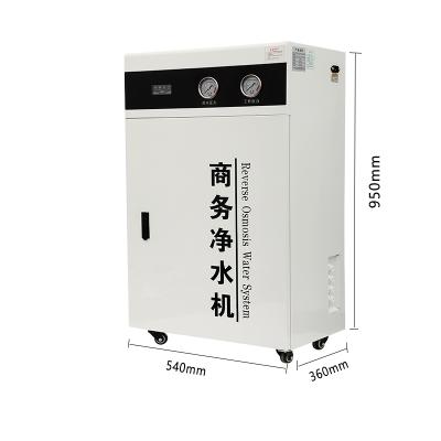 China 1200GPD 5 Stage RO Filtration Commercial Reverse Osmosis Water Filtration System Big Capacity Drinking Water Filter Purifier for sale