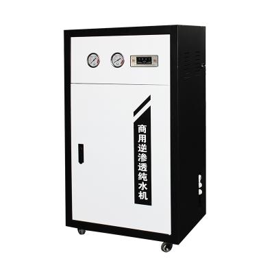 China Automatic RO Drinking Water Treatment Plant for Home Farm Hotel Use Water Purifier for Sale for sale