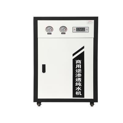 China Commercial Reverse Osmosis Water Treatment Plant With Core Pump Component Reverse Osmosis Water Treatment Machinery for sale