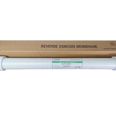 China 4040RO Membrane Reverse Osmosis Filtration System for Water Plants for sale