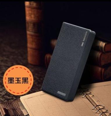 中国 15600mAh 再充電可能な札入れ LED のトーチが付いている二重 USB 力銀行 販売のため