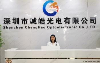 China Shenzhen ChengHao Optoelectronic Co., Ltd.