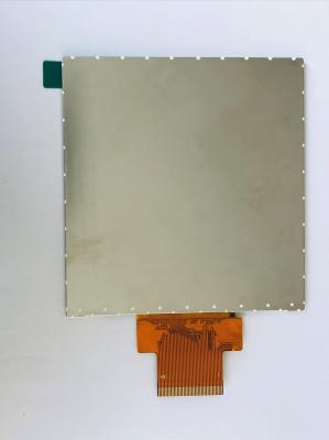 China Módulo de la exhibición de MIPI LCD en venta