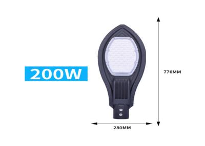 중국 렌즈로 야외인 150w 주문 제작된 도시 전기 전력 가로등 판매용