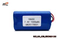 China 7.4V 1500mAh Rechargeable Li Ion Battery Pack INR18650 With UL KC CB PSE Approval for sale