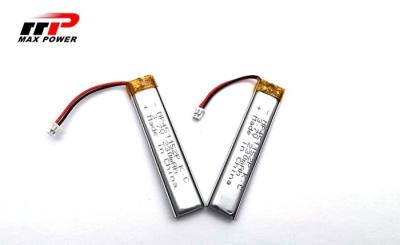 중국 블루투스 451152 1C 230mAh 3.7V 리튬-폴리머 전지 판매용