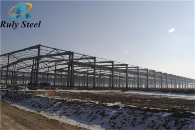 China Grootschalige staalconstructie magazijn geprefabriceerd industrieel park Te koop