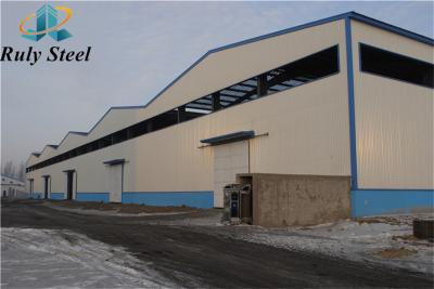 China Prefabricated Metal Steel Structure Fabrication Large Span Multi Roof for sale