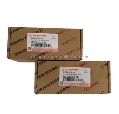 중국 Black Front Brake Pads for JAC S3 Original OE Genuine Accessories 판매용