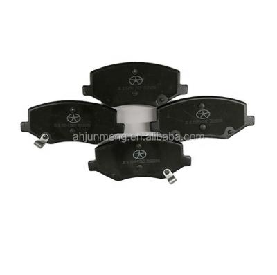 중국 Black Front Brake Pads for JAC S3 Original OE Genuine Accessories 판매용