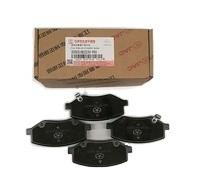중국 Black Front Brake Pads for JAC S3 Original OE Genuine Accessories 판매용