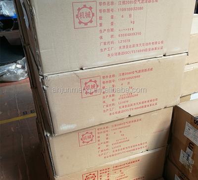 Κίνα JAC J5 Saloon 1.8L Engine Car Air Filter Original OEM 1109100U2080 προς πώληση