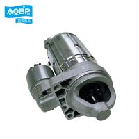Quality 12V 2.5KW Auto Parts Electrical Starter Drive for SAIC maxus V80 G10 T60 OEM C00050267 for sale