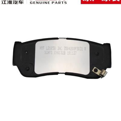 중국 2019- Year JAC T6 T8 Original Brake Pads Friction Pads 3504300P3031 판매용