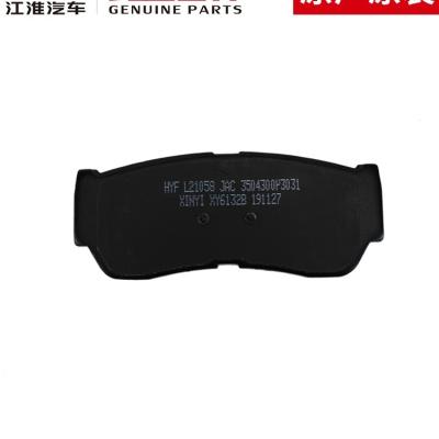 중국 2019- Year JAC T6 T8 Original Brake Pads Friction Pads 3504300P3031 판매용