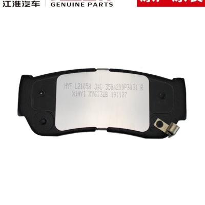 중국 2019- Year JAC T6 T8 Original Brake Pads Friction Pads 3504300P3031 판매용