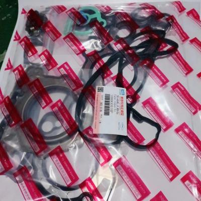 Chine JAC Refine S5 0,5 kg Kit de réparation de fer OE numéro 1002204GCP Fabriqué à partir de fer d'origine à vendre