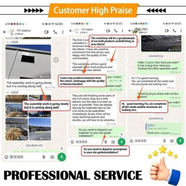 Technical support for steel buildings