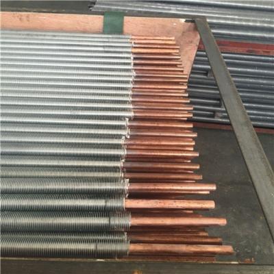 Cina Industrial Good Quality Aluminum Copper Tube Fin in vendita