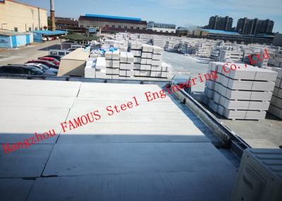 中国 家のアパートの容易に組み立てられたプレハブの鋼鉄建物は設計されているモジュラーを完了します 販売のため