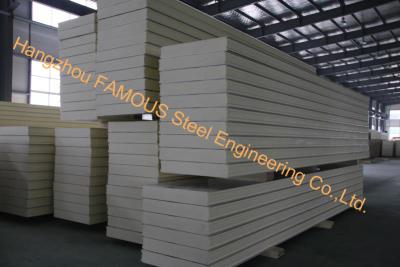 중국 저온을 가진 양파 감자 토마토 냉대함을 위한 돌풍 냉장고 찬 방 패널 판매용