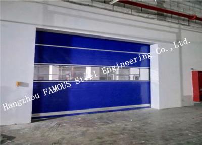 中国 兵站学の中心のための自動高速高速度鋼のローラー シャッター ドア ポリ塩化ビニールの表面 販売のため