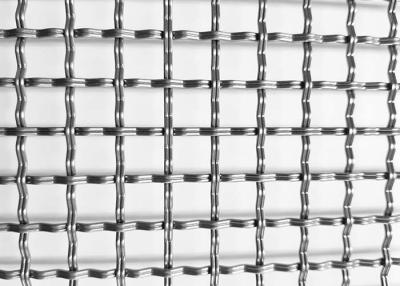 China Crimped Decorative Wire Mesh Comes in A Variety of Weave Patterns for sale