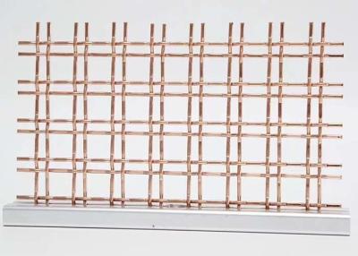 China Crimped Decorative Wire Mesh Comes in A Variety of Weave Patterns for sale