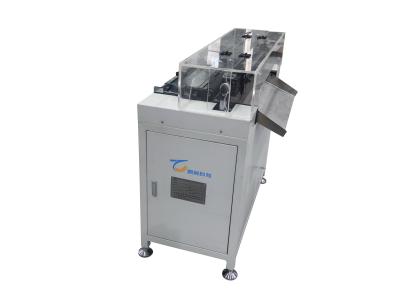 China Cortador de papel de elementos de filtro totalmente automático en venta