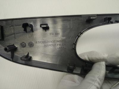 中国 熱いランナーの自動車部品の鋳型の設計、黒い自動車射出成形 販売のため