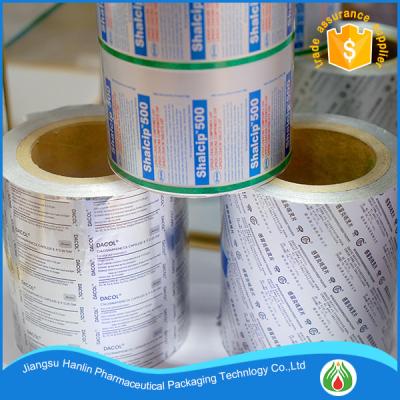 China blister packaging aluminum foil for pharma grade for sale