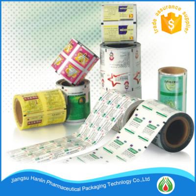 China flexible packaging laminate aluminum pe film for sale