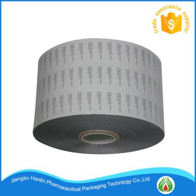 China Custom printing pharmaceutical material film roll polyester laminate packaging film for sale