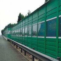 Quality Bridge Highway Noise Walls Corrosion Resistant Microporous Fiber Glass Acoustic Barrier for sale