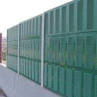 Quality 80mm 100mm 120mm Railway Noise Barrier Customized Noise Reduction Barrier Wall for sale