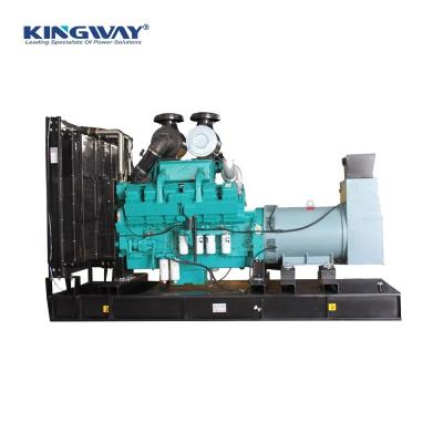 China Industrial Standby Durable Emergency 1mw Gas Generator Low Fuel Consumption generator Set 1000kw 1100kw 1250kva Manufacture for sale