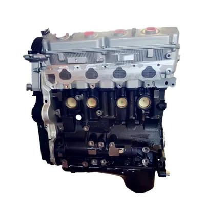 Cina 4G69 Complete Engine Assembly 4G69S4M 4G69S4N Engine Long Block for Mitsubishi 4G69S4M in vendita