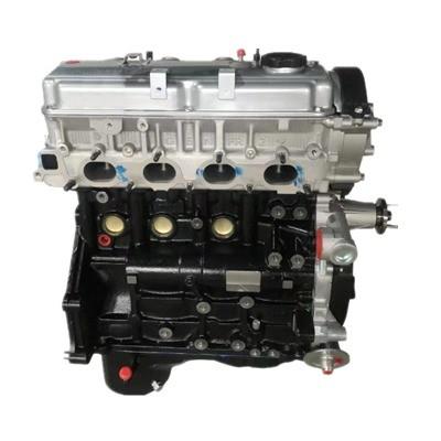 Cina 4G69S4N Engine Assembly for Great Wall Pickup V240 in vendita