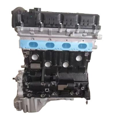 Cina Complete Engine Motor Engine HFC4GA3-3D HFC4GA3-C Engine Long Block for JAC M3 M4 4GA3 VVT in vendita
